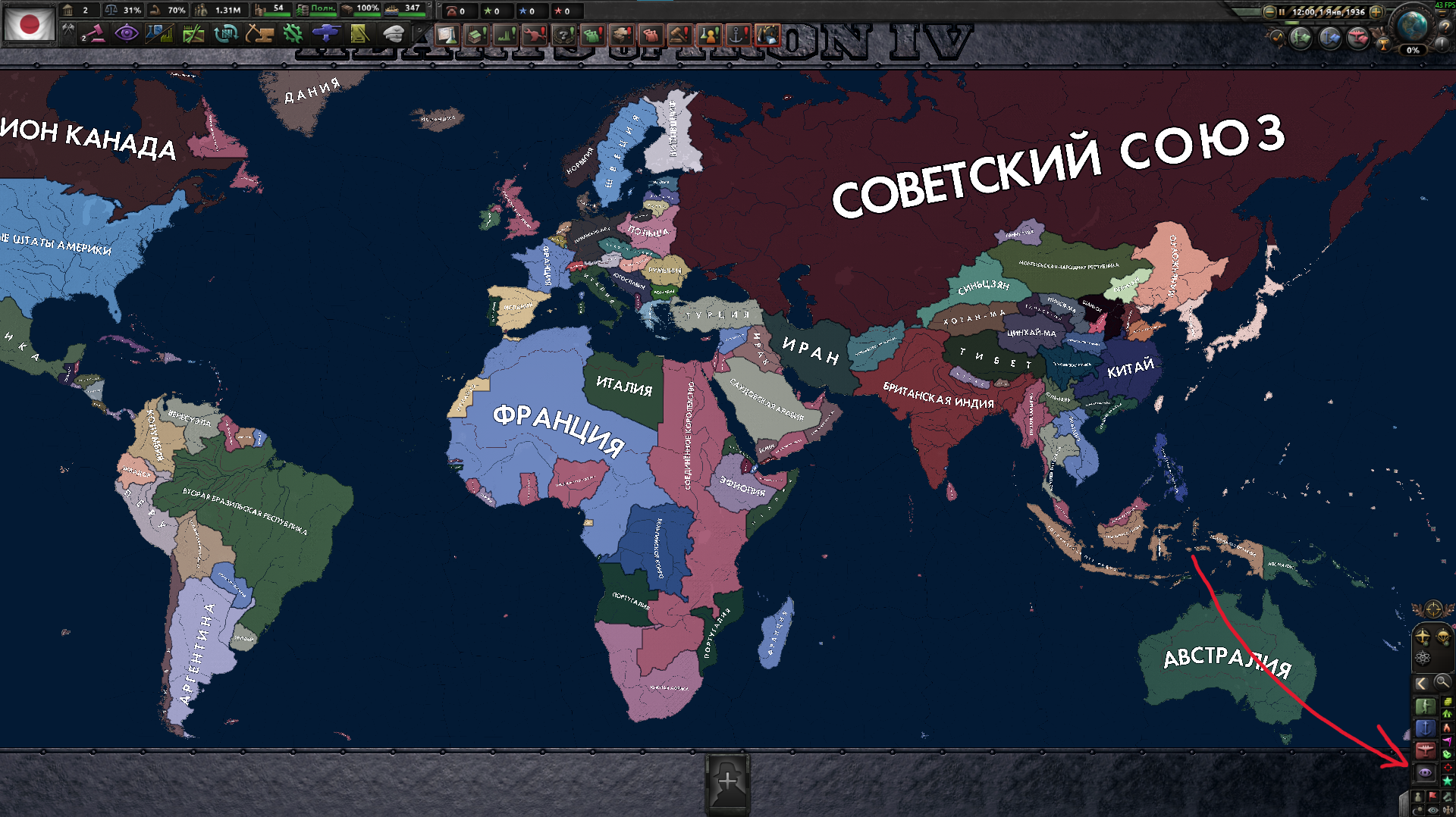 Strange effect on the map | Paradox Interactive Forums